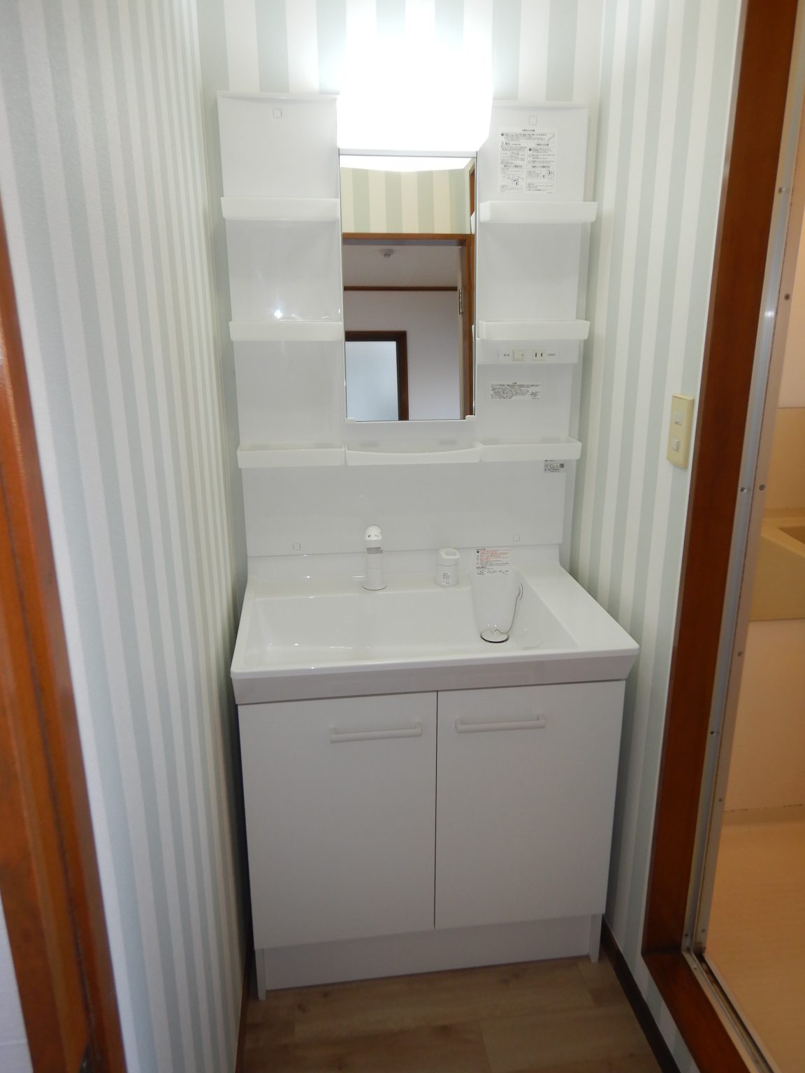 【洗面化粧台編】LIXIL PV・オフト・ピアラ・ルミシス | ㈲ハヤシホーム機器 | 江戸川区小岩の水まわり修理・リフォーム